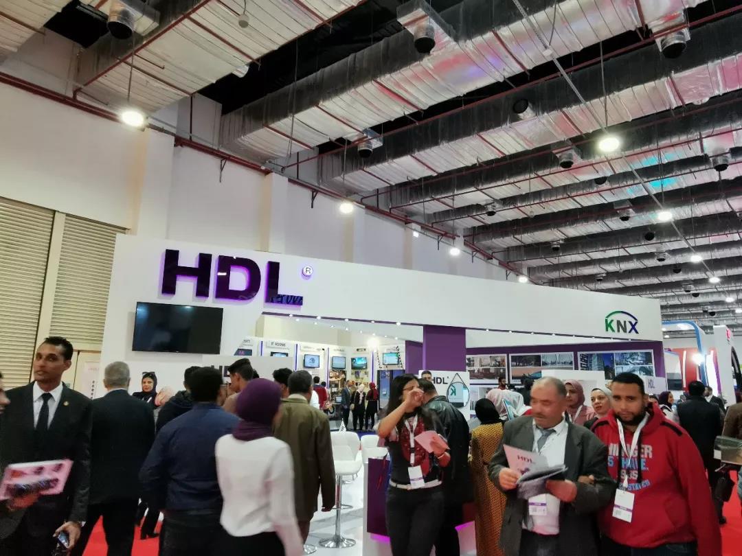 HDL Automation Egypt in Cairo ICT 2019 - HDL Automation