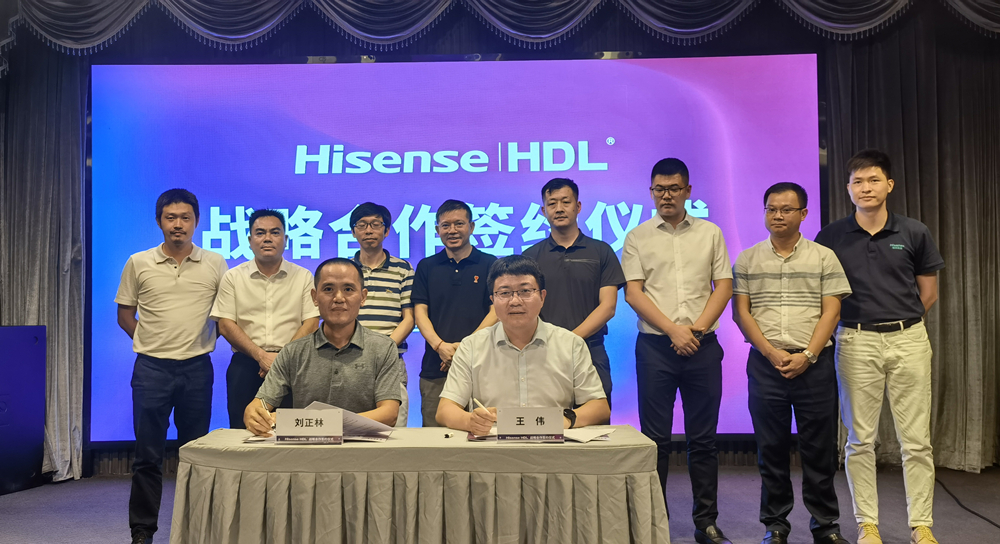 Smart Home Upgrade: HDL & Hisense Strategic Partnership