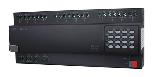 Products-HDL Automation-Residential Hospitality Commercial